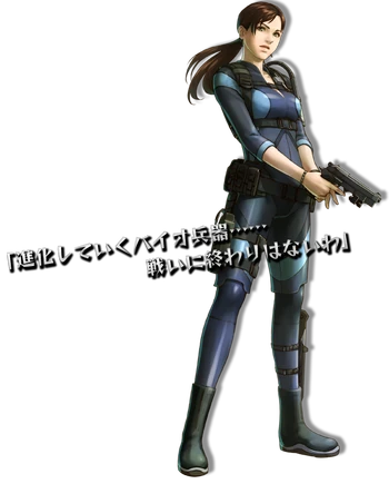 Jill Valentine | Resident Evil Wiki | Fandom