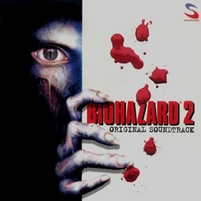 Biohazard 2 Original Soundtrack | Resident Evil Wiki | Fandom