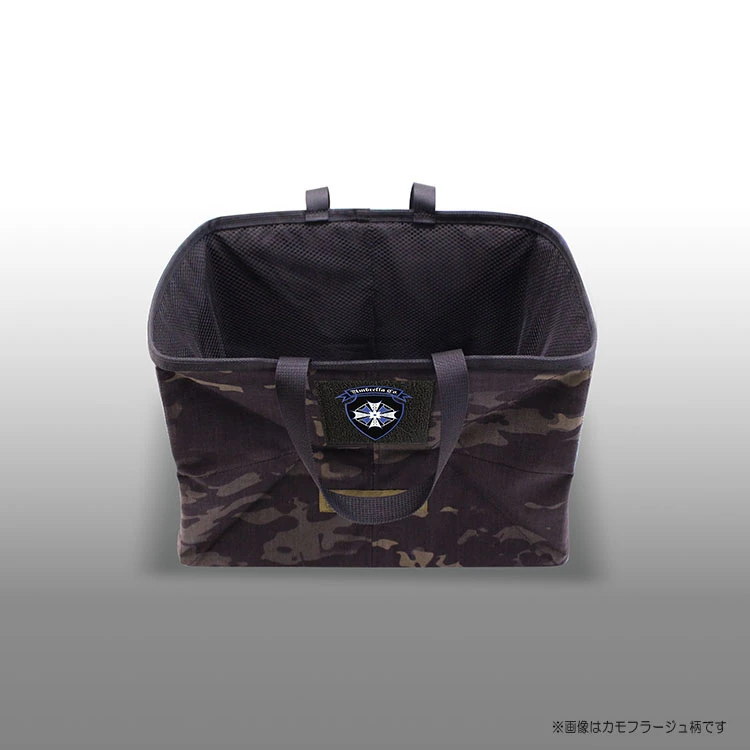 VOLK×BIOHAZARD Multi-Folding Bag | Resident Evil Wiki | Fandom