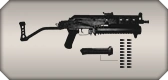 P19 Machine Gun | Resident Evil Wiki | Fandom