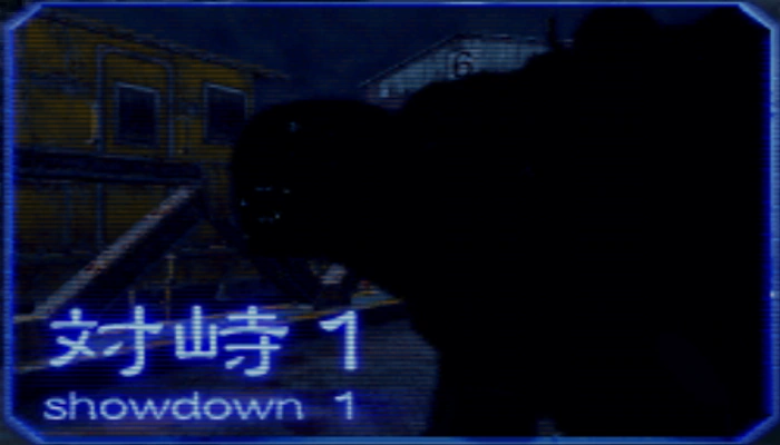 Showdown 1 | Resident Evil Wiki | Fandom