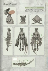 Ooze | Resident Evil Wiki | Fandom