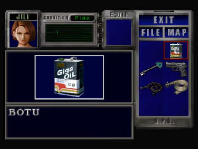 Giga Oil | Resident Evil Wiki | Fandom
