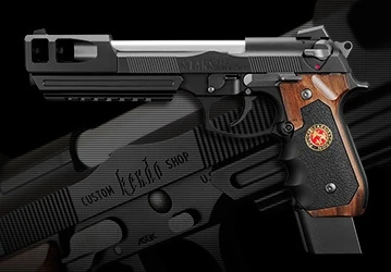 Samurai Edge (Modelo de Barry Burton Ver. II) | Resident Evil Wiki | Fandom