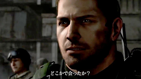 Foreboding | Resident Evil Wiki | Fandom