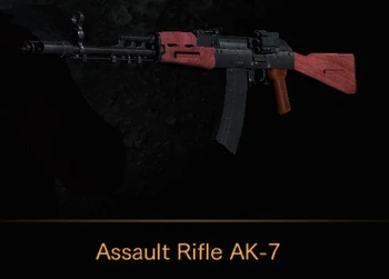 Assault Rifle AK-7 | Resident Evil Wiki | Fandom
