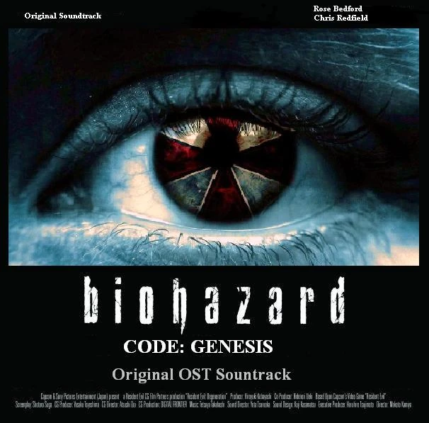 Resident Evil: Code Genesis Soundtrack | Resident Evil Fanon Wiki | Fandom