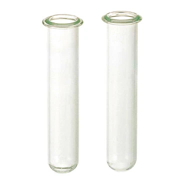 Empty Vile | Resident Evil Fanon Wiki | Fandom