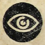 Spotter | Resistance Wiki | Fandom