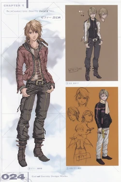 Zephyr Resonance Of Fate