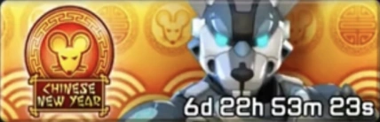 Chinese New Year 6 | Respawnables Wiki | Fandom