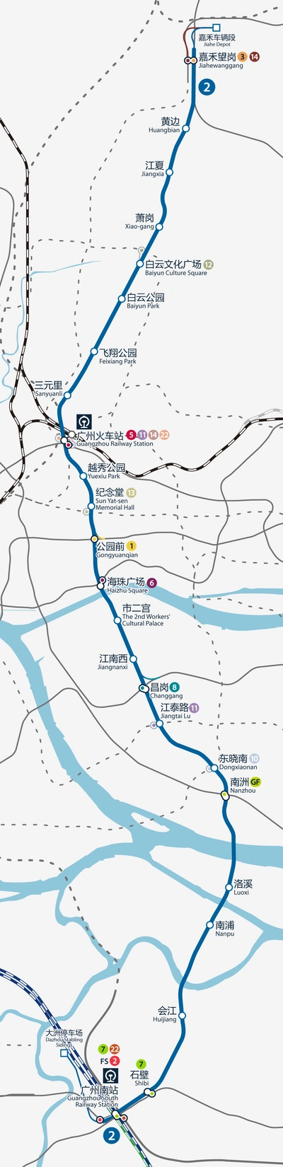Line 2 (Guangzhou Metro) | Guangzhou Wiki | Fandom