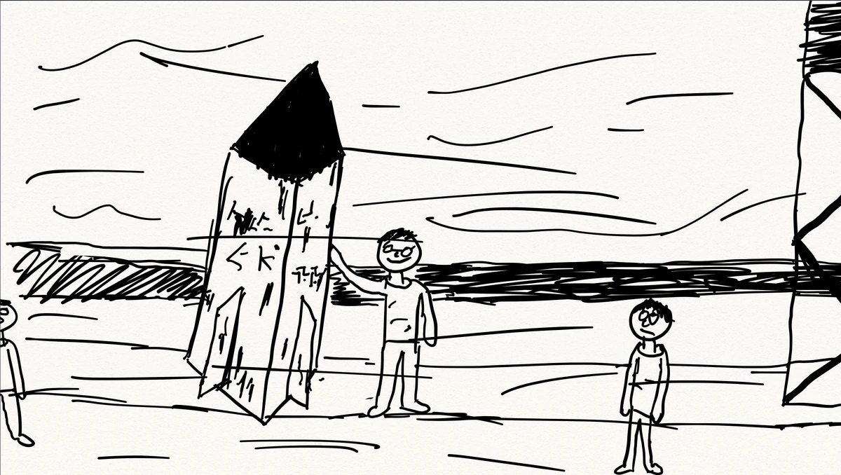 RI-12 | Restricted Section Wiki | Fandom