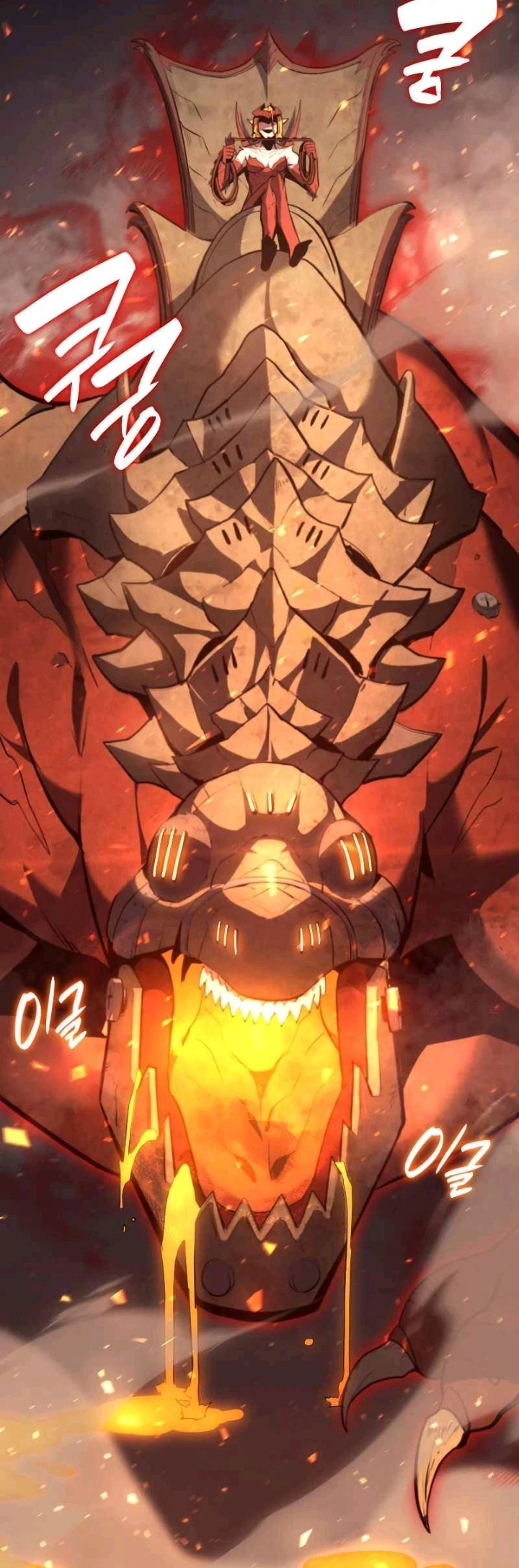 Flame Monarch | Return of the Disaster-Class Hero Wiki | Fandom