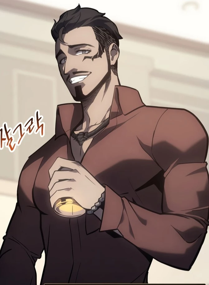 Ivan Kruger | Return of the Disaster-Class Hero Wiki | Fandom