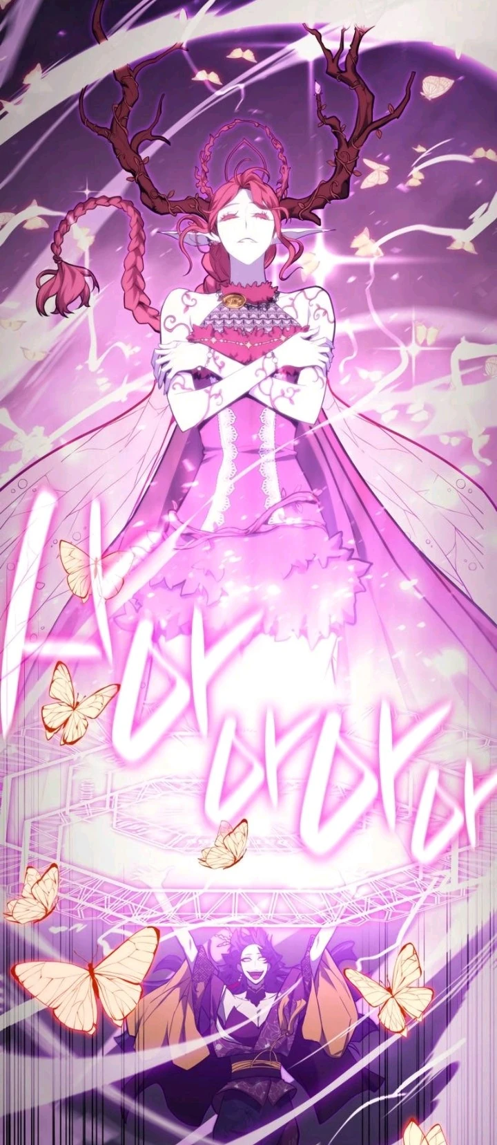 Soul Invocation | Return of the Disaster-Class Hero Wiki | Fandom