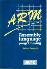 ARM Books | Retro Computers Wiki | Fandom