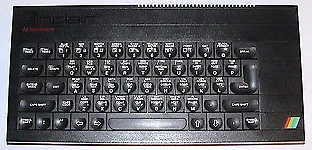 ZX Spectrum+ | Retro Computers Wiki | Fandom