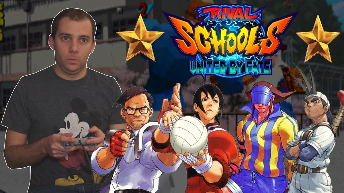 Rival Schools | Wiki Retro Decouverte | Fandom