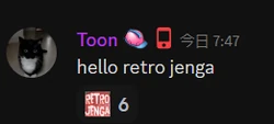 Retro Jenga | Retro Dev Wiki | Fandom