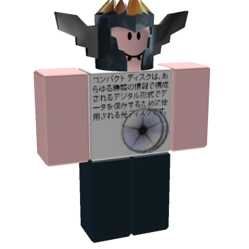 Pwnnzor | Retro Dev Wiki | Fandom