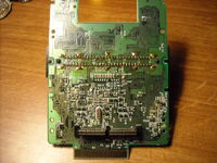 Famicom Modem | Retro Consoles Wiki | Fandom