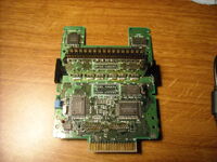 Famicom Modem | Retro Consoles Wiki | Fandom