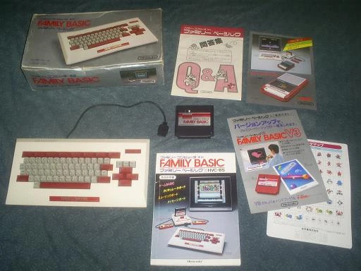 Family BASIC | Retro Consoles Wiki | Fandom