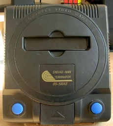 Terminator 2 | Retro Consoles Wiki | Fandom