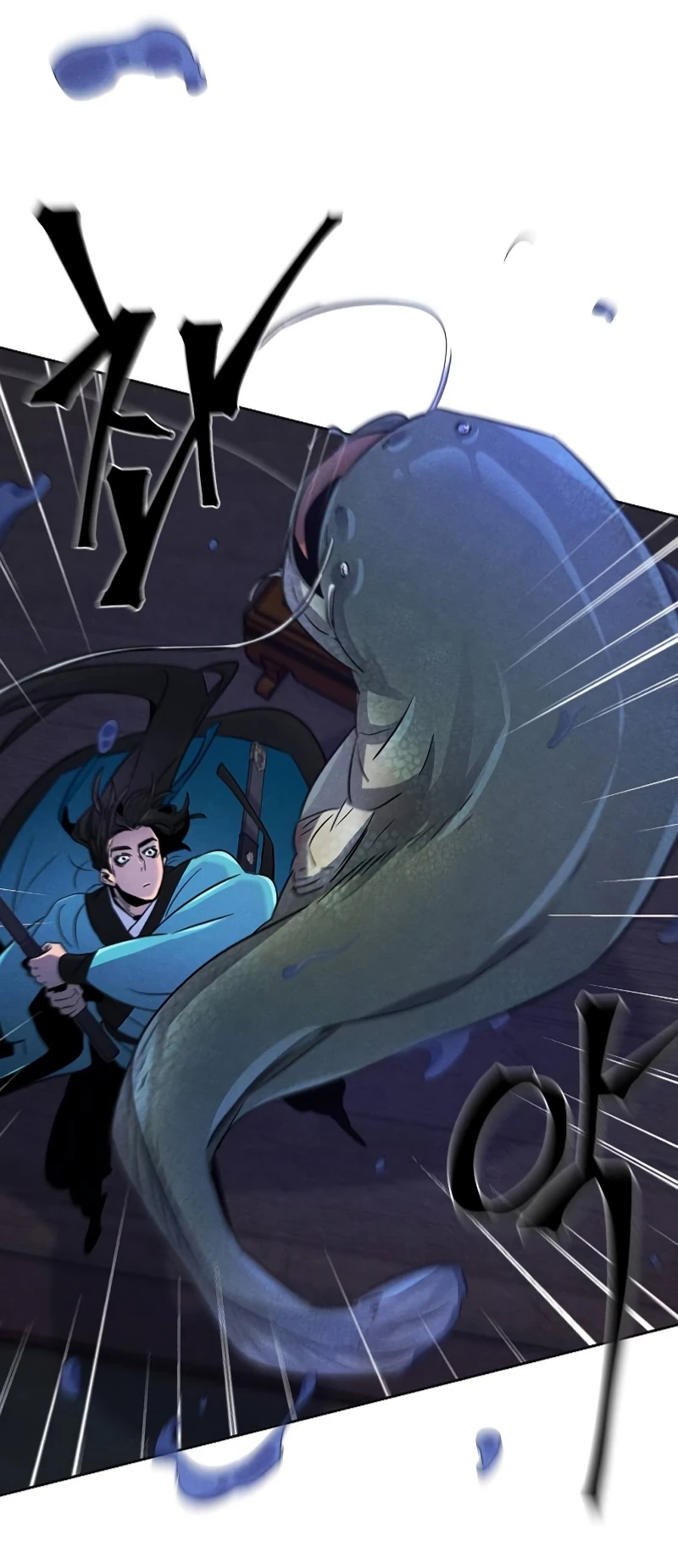 Episode 103 | Return of the Crazy Demon Wiki | Fandom