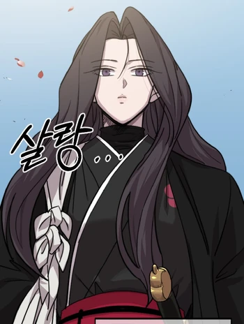 Yoo Iseol | Return of the Blossoming Blade Wiki | Fandom