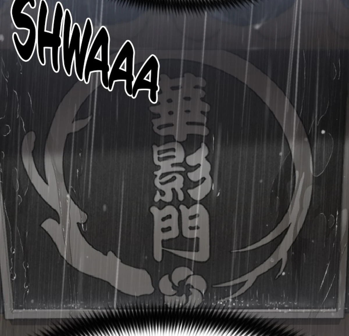 Hwayeong Sect | Return of the Blossoming Blade Wiki | Fandom