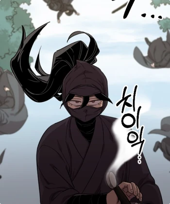Chapter 11 | Return of the Blossoming Blade Wiki | Fandom