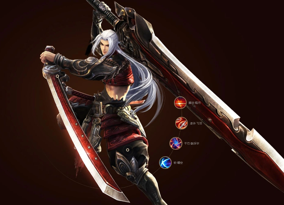 Blademaster | Wikia Revelation Online | Fandom