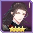 Liu Che | Revenge of The Queen (Mobile Game) Wiki | Fandom