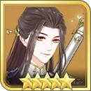 Nalan Rongruo | Revenge of The Queen (Mobile Game) Wiki | Fandom