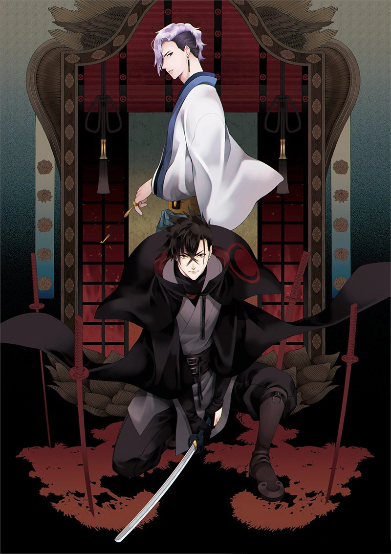 Revenger (manga) | Revenger Wiki | Fandom