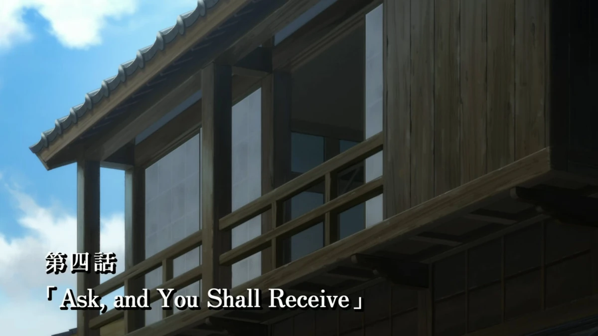 Episode 4 | Revenger Wiki | Fandom