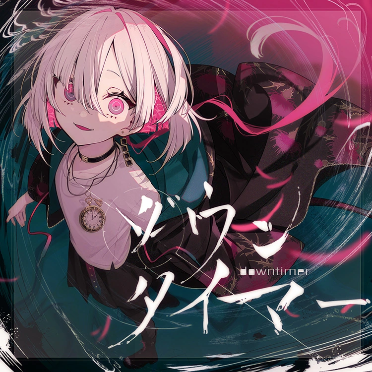 Down Timer | Revenger Wiki | Fandom