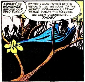 Dimension Door Rip | The Revengerists Consortium of Stuff Wiki | Fandom