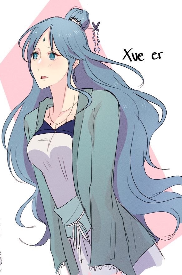 Xue Er Reverend Insanity Wiki Fandom