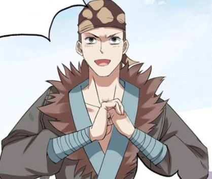 Xiong Jiang | Reverend Insanity Wiki | Fandom