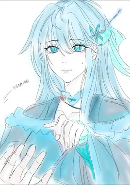 Xue Er | Reverend Insanity Wiki | Fandom