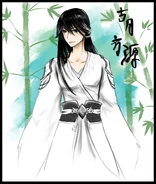Fang Yuan/Image Gallery | Reverend Insanity Wiki | Fandom