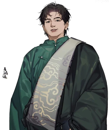 Ma Hong Yun | Reverend Insanity Wiki | Fandom