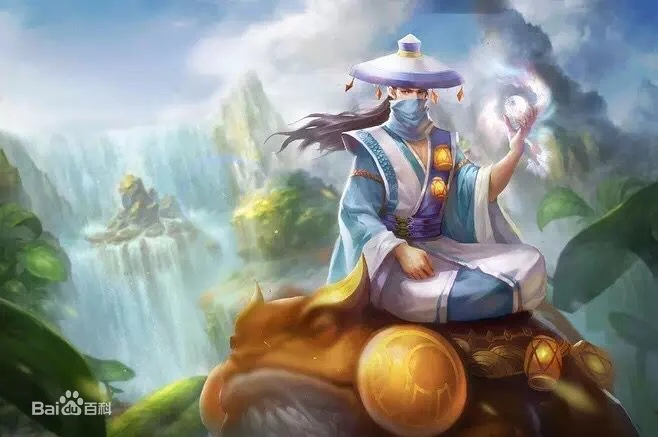 Paradise Earth Immortal Venerable | Reverend Insanity Wiki | Fandom