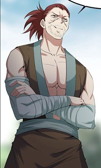 Gu Yue Man Shi | Reverend Insanity Wiki | Fandom