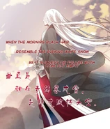 Fang Yuan/Image Gallery | Reverend Insanity Wiki | Fandom
