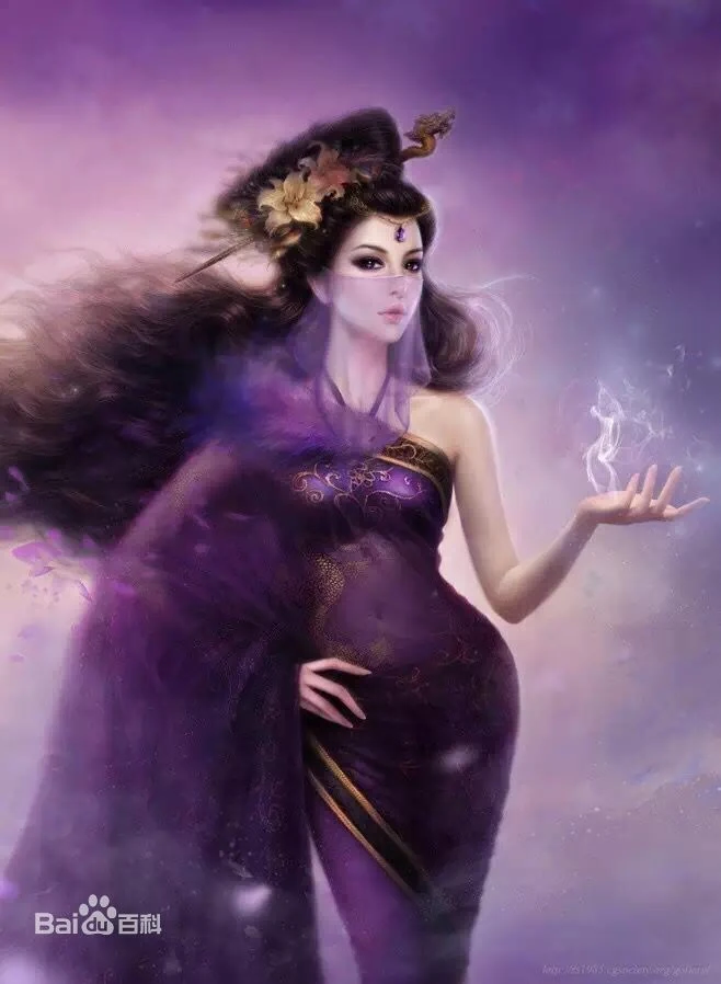 Zi Wei | Reverend Insanity Wiki | Fandom