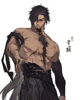 Chang Shan Yin | Reverend Insanity Wiki | Fandom